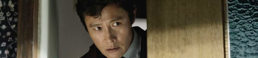 “No hay otra opción” (어쩔수가없다) de Park Chan-wook, nuevo póster y tráiler ...